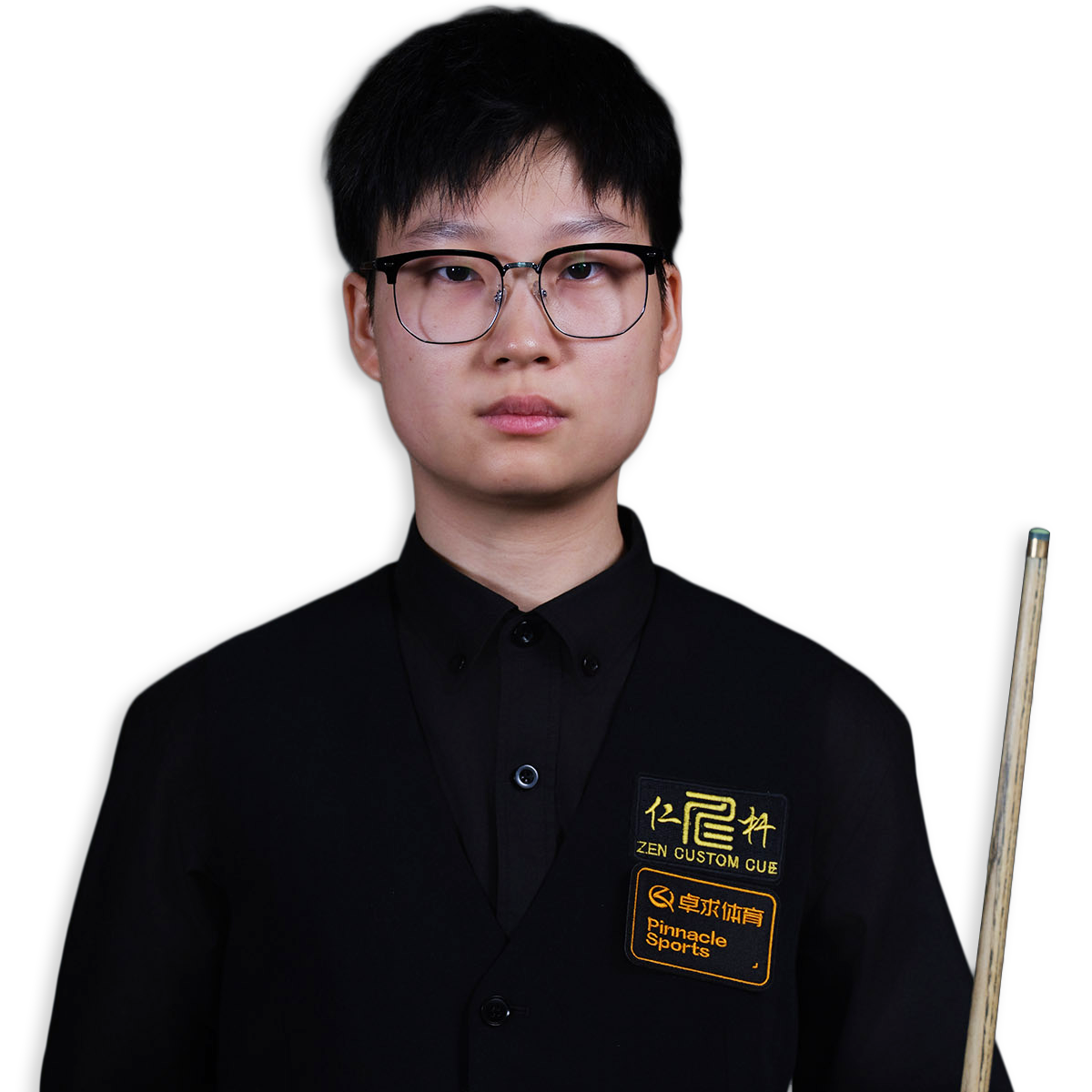 Xia Yu Ying - World Women's Snooker