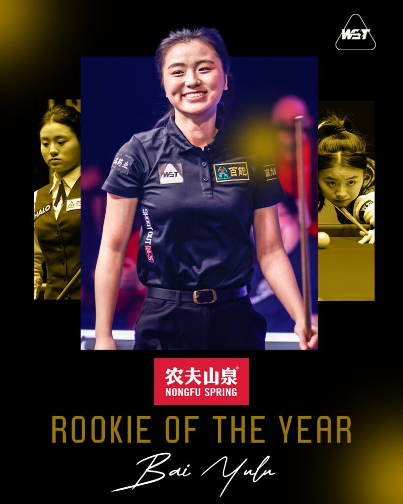 Bai Yulu Named WST Rookie of the Year 2024/25 - World Women's Snooker