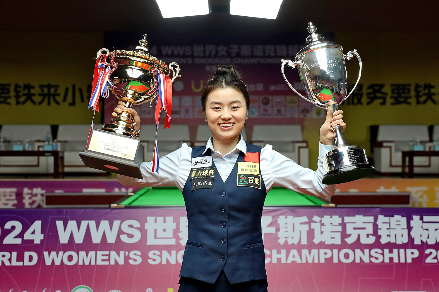 Bai Hopes To Thrive On Pro Tour - World Women's Snooker