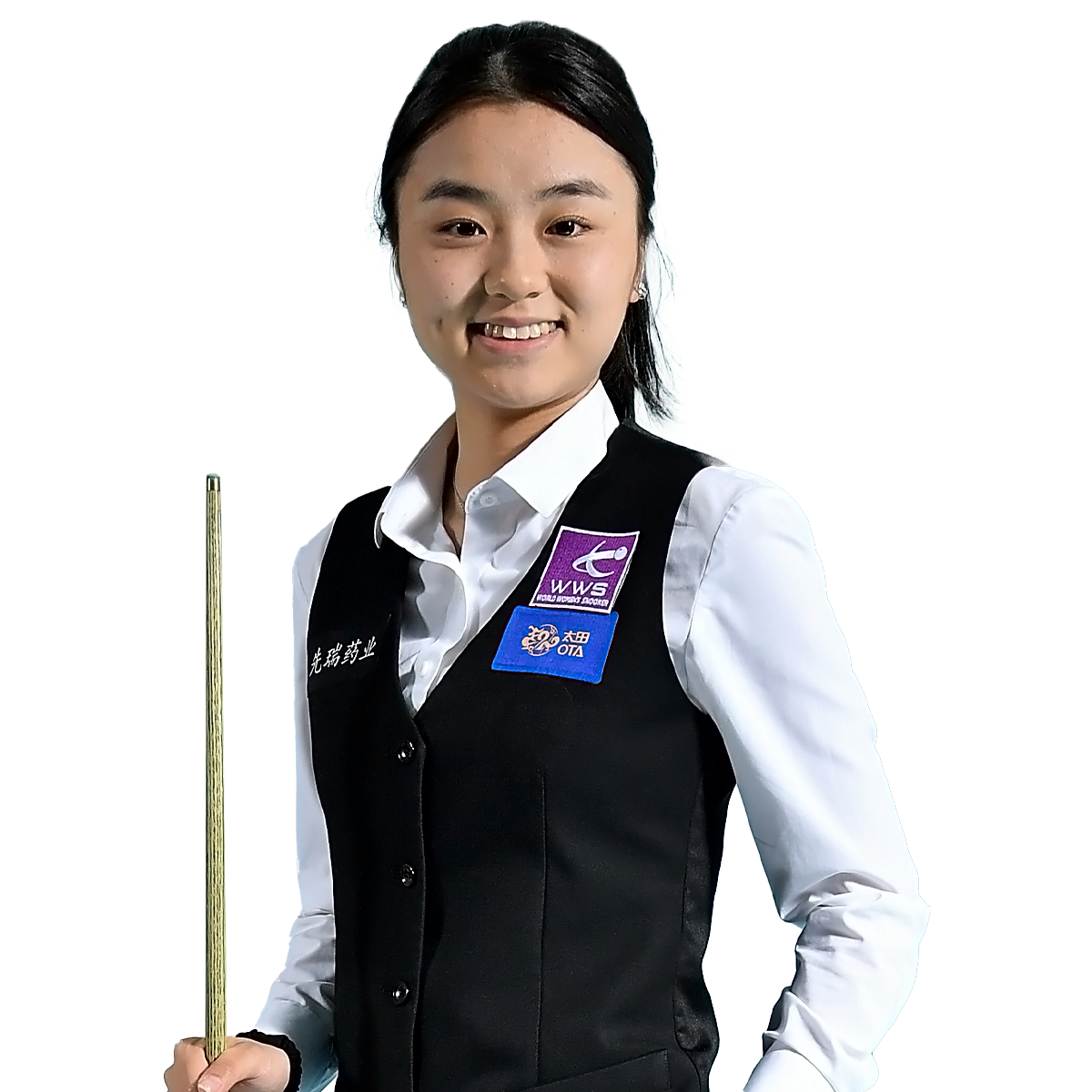 Bai Yulu - World Women's Snooker